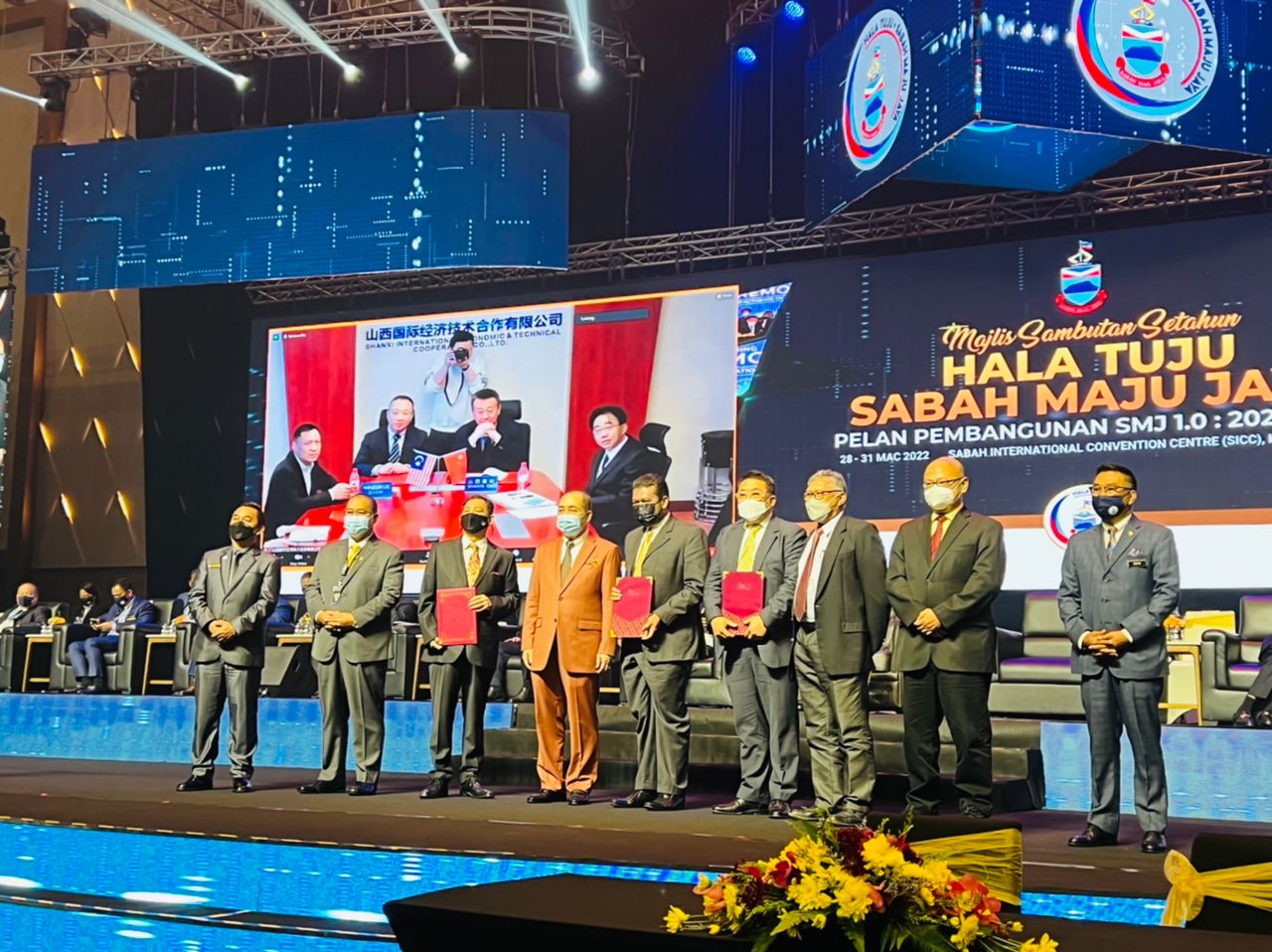 SONOMA-EMOG – SABAH OIL & GAS DEVELOPMENT CORPORATION SDN BHD